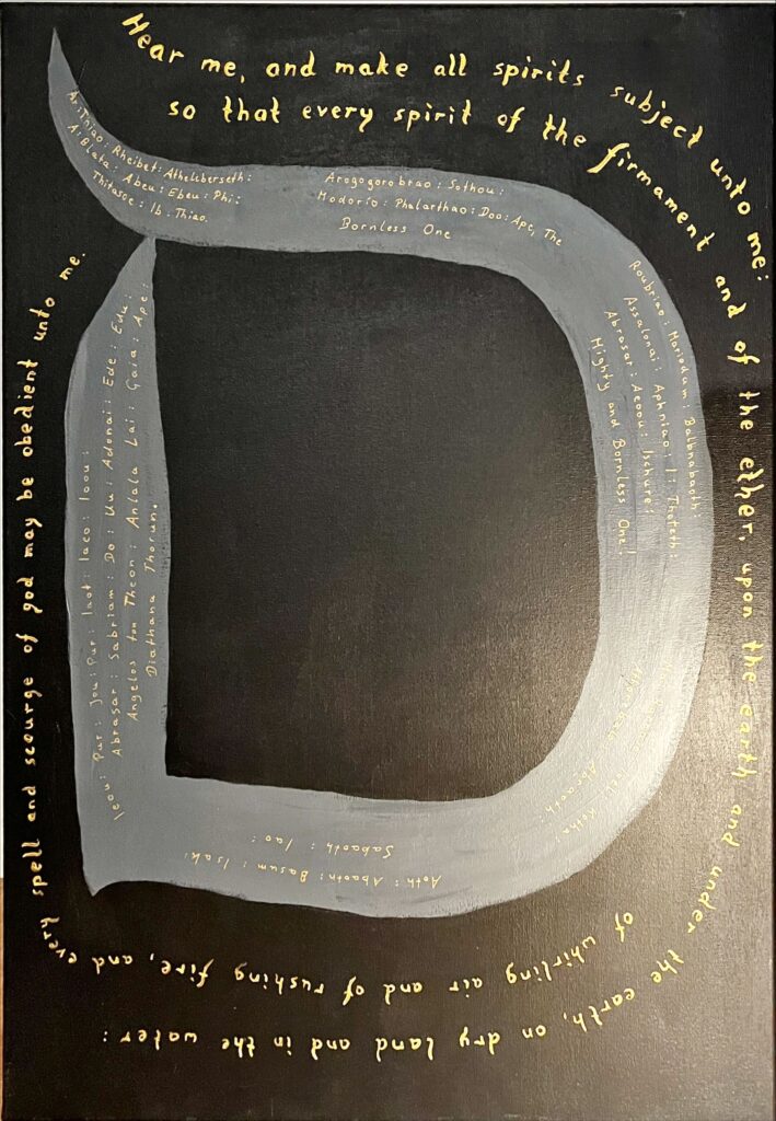 Bornless Ritual - Darkdays